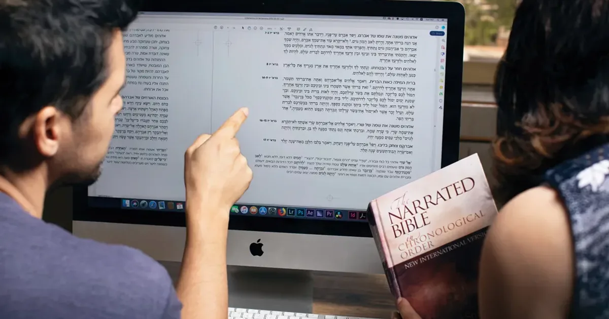 Maoz Israel | The Spiritual and the Earthly Participating with God to…