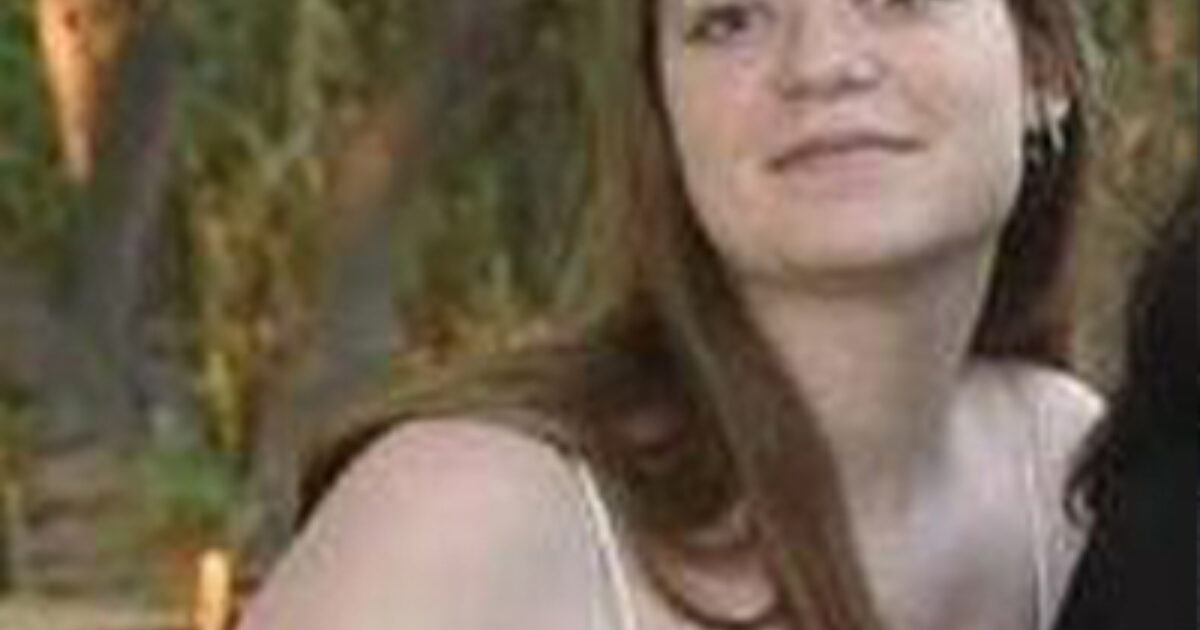 Maoz Israel | Noga Weiss, 18