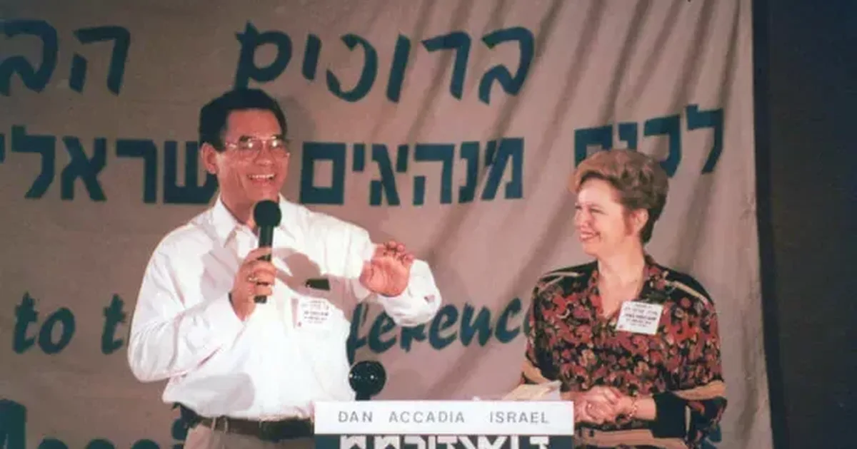 Maoz Israel | Never Say Never