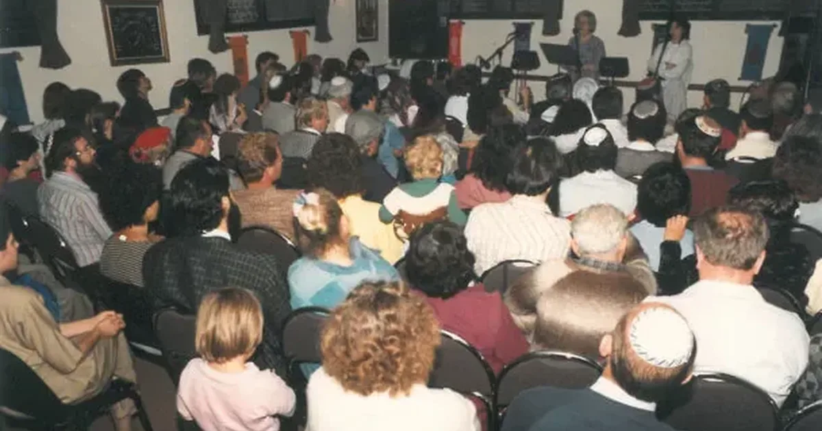 Maoz Israel | The First Congregation