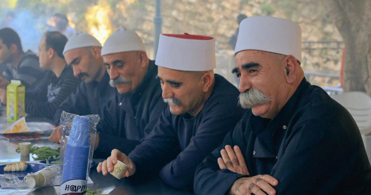 Maoz Israel | Bless a Druze Family