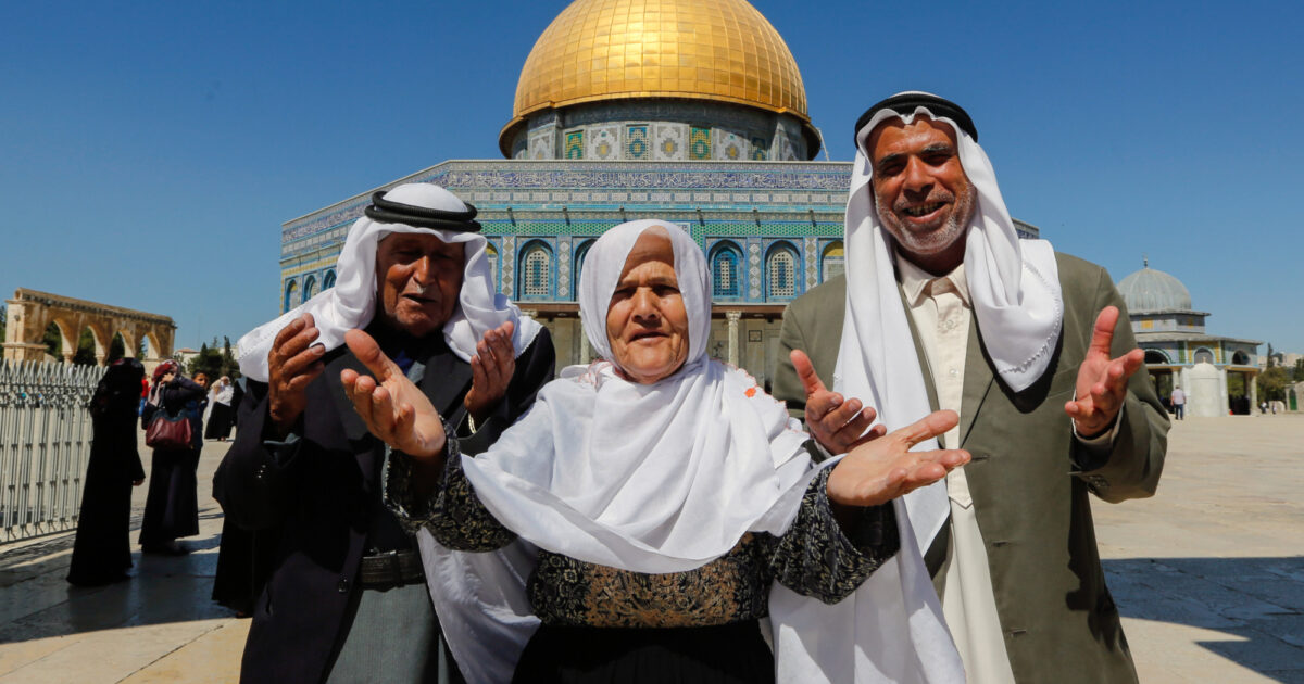 Maoz Israel | Arab Ministry