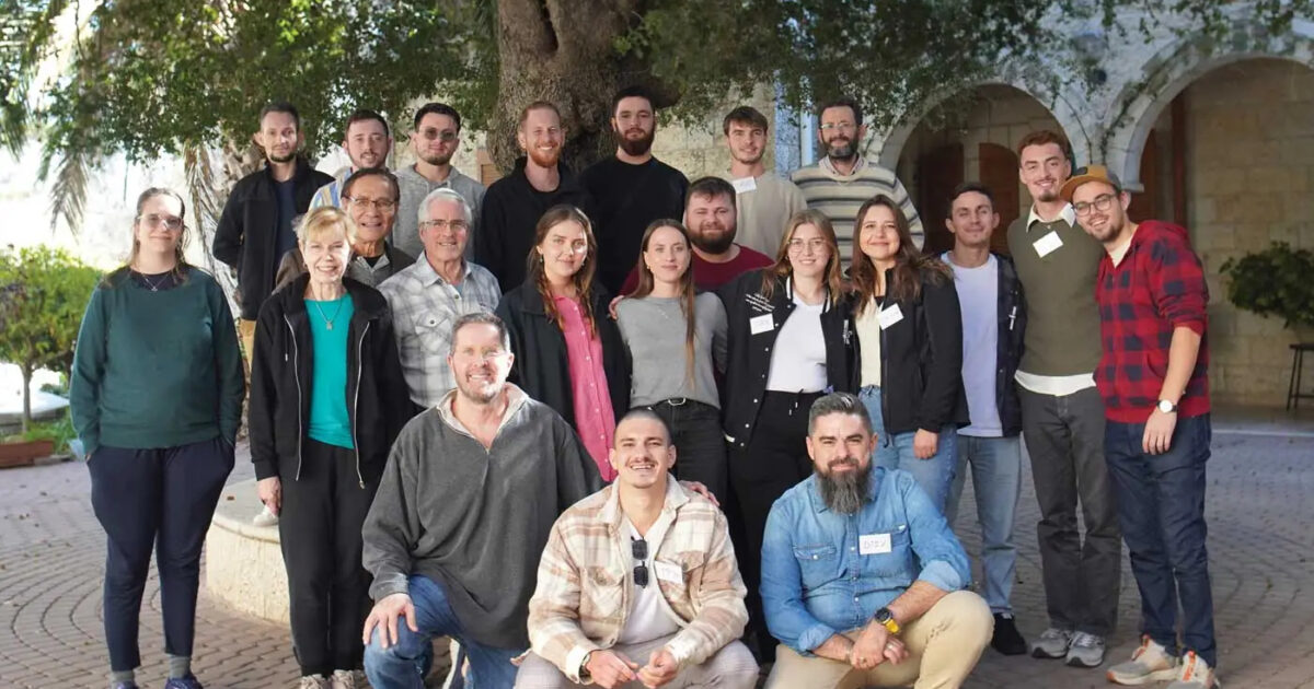 Maoz Israel | Jerusalem Bible Institute
